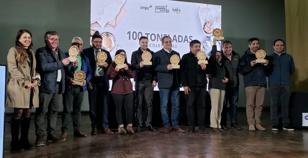 Municipalidad de Loncoche